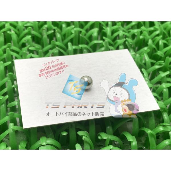 参考データ●メーカー：ヤマハ●車名：TW200E●共用車種：ギア/GEAR/BW’S50/ビーウィズ50/DT125R/DT125X/DT50/PW80/RZ50/SR125/タウンメイト50/タウンメイト90/ニュースメイト90/TDR1...