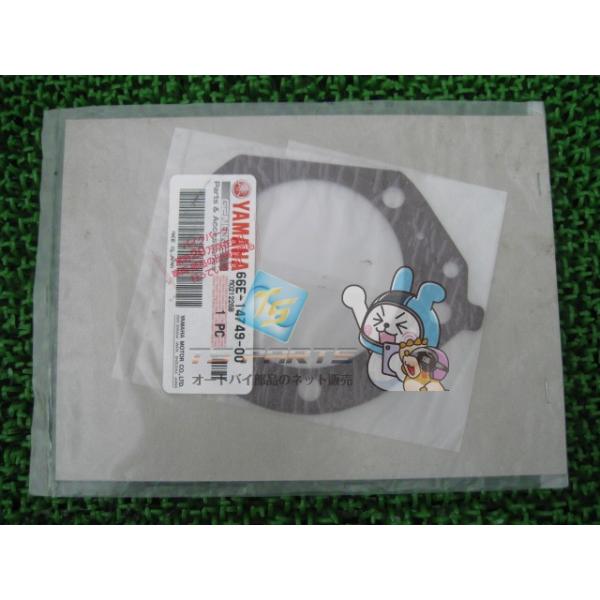 参考データ●メーカー：ヤマハ●車名：GP800R