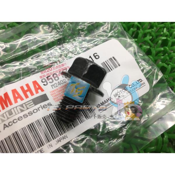 参考データ●メーカー：ヤマハ●車名：セロー225●共用車種：ドラッグスター1100クラシック/DT125R/DT125/DT125X/DT230ランツァ/DT230Lanza/TT-R250/XV1600Aロードスター/XV1600ミッドナ...