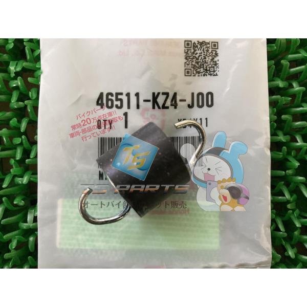 参考データ●メーカー：ホンダ●車名：CR125R●共用車種：CB1100/CR125R/CR250R/CRF150R/CRF250L/CRF250R/CRF250RL/CRF250X/CRF450R/CRF450X