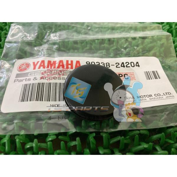 参考データ●メーカー：ヤマハ●車名：SDR200●共用車種：SDR200