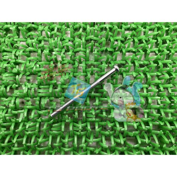 参考データ●メーカー：ホンダ●車名：CB750F●共用車種：スーパーカブ70/ベンリィCB125S/CB175/ドリームCB350FOUR/ドリームCB350エクスポート/ドリームCB360T/CB-1/ドリームCB500T/ドリームCB5...