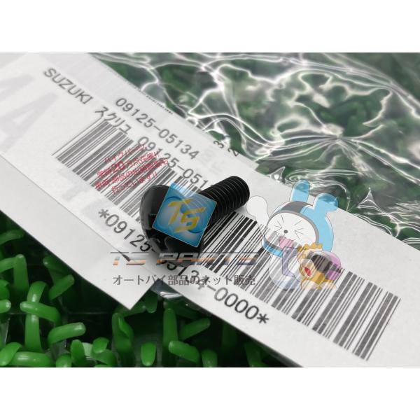 参考データ●メーカー：スズキ●車名：GSX-R1000●共用車種：GSX-R1000/GSX-R600/GSX-R750