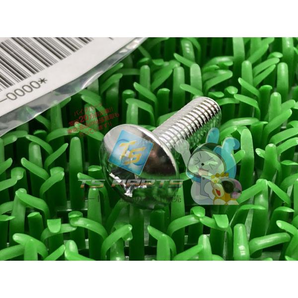 参考データ●メーカー：スズキ●車名：ジェベル250●共用車種：ジェンマクエスト50/GemmaQuest50/ジェベル125/DR125SE/DR250SE/DR250S/DR350SE/DR350SH/DR350S/DR350/DR-BI...