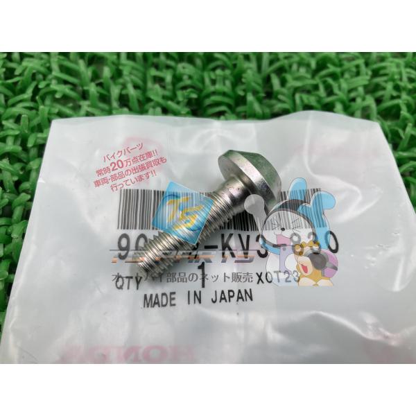 参考データ●メーカー：ホンダ●車名：NSR250R