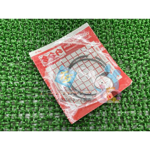 参考データ●メーカー：スズキ●車名：TS125ハスラー●共用車種：TF125/TS125ハスラー/TS125ER