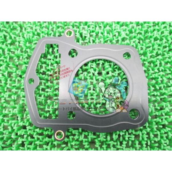 参考データ●メーカー：ホンダ●車名：XL125S●型式：JD04●共用車種：ベンリィCB125S/ベンリィCL125/CT125/NX125/SL125/バイアルスTL125/イーハトーブTL125S/XL125/XL125K/XL125S