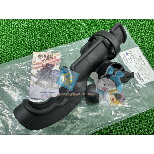 参考データ●メーカー：社外品●車名：ラムマウント製