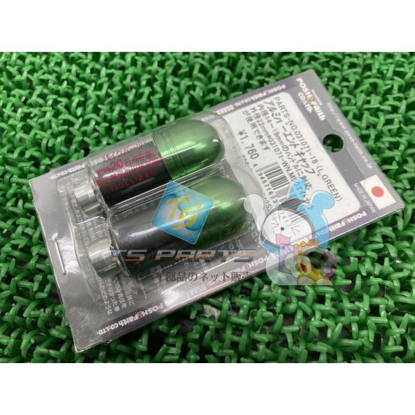 参考データ●メーカー：社外品●車名：POSH製GSX250R●型式：DN11A/DN12B
