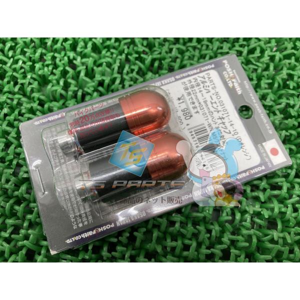 参考データ●メーカー：社外品●車名：POSH製GSX250R●型式：DN11A/DN12B