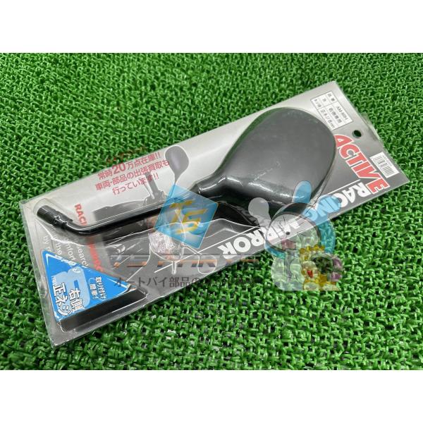 参考データ●メーカー：社外品●車名：SPEEDPIT製エイプ50