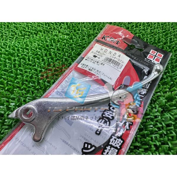 参考データ●メーカー：社外品●車名：キタコ製ライブディオSR●型式：AF35