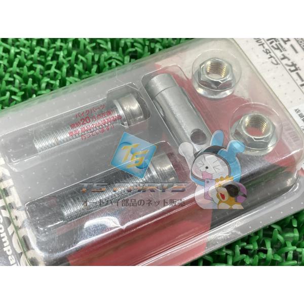 参考データ●メーカー：社外品●車名：キタコ製