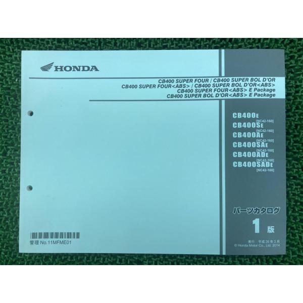メーカー：ホンダ対応車種：CB400SUPERFOUR/ABS/ABSEPACKAGE/CB400SUPERBOLD’OR/ABS/ABSEPACKAGE型式：NC42発行：平成26年3月/