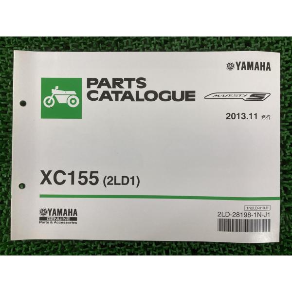 メーカー：ヤマハ対応車種：マジェスティS型式：2LD1発行：2013年11月/