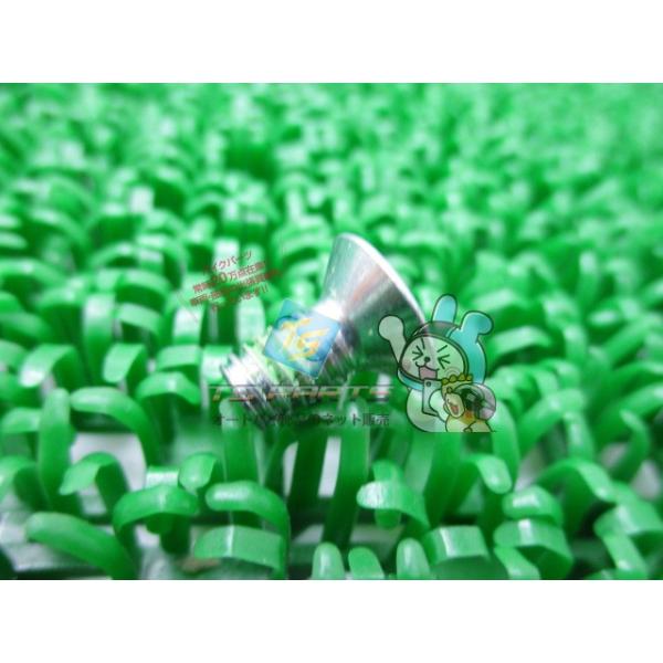 参考データ●メーカー：ホンダ●車名：スーパーカブ50プロ●共用車種：スーパーカブ50プロ/スーパーカブ110プロ