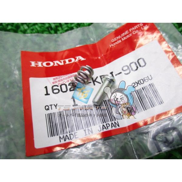 参考データ●メーカー：ホンダ●車名：VT250F/VTZ250●型式：MC15●共用車種：CB125T/CB-1/CB650SC/ナイトホーク750/NIGHTHAWK750/CBR1000F/CBR600F/レブル450/REBEL450...