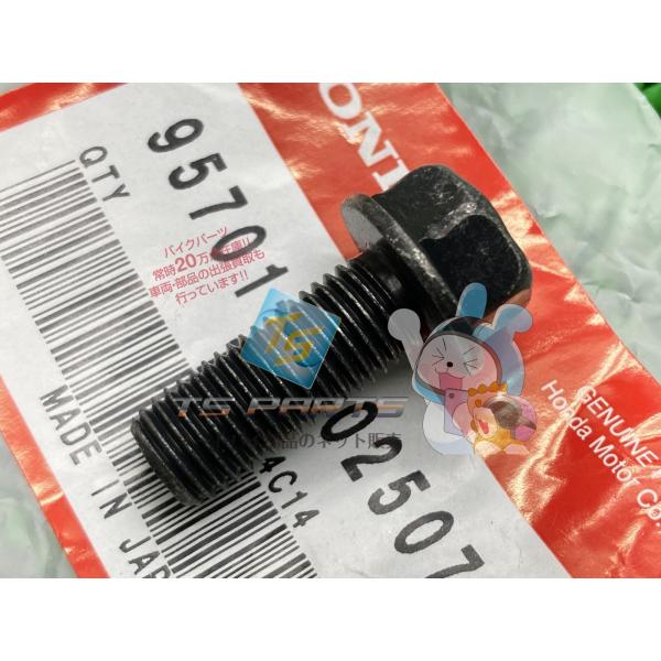 参考データ●メーカー：ホンダ●車名：CB1300SF●共用車種：CB1300SF/CB1300SuperFour/CB1300SB/CB1300SuperBold’or/VT1300CR/VT1300CT/VT1300CX/シャドウスピリッ...