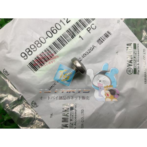 参考データ●メーカー：ヤマハ●車名：XV250ビラーゴ●共用車種：/WR250R/WR250X/XV1700PCロードスターミッドナイトウォーリアー/XV1700PCロードスターウォーリアー/XVS1300Aミッドナイトスター/XVS130...