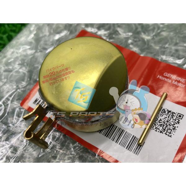 参考データ●メーカー：ホンダ●車名：ドリームCL450●共用車種：CB450K5/CB450K6/CB450K7/ドリームCL450