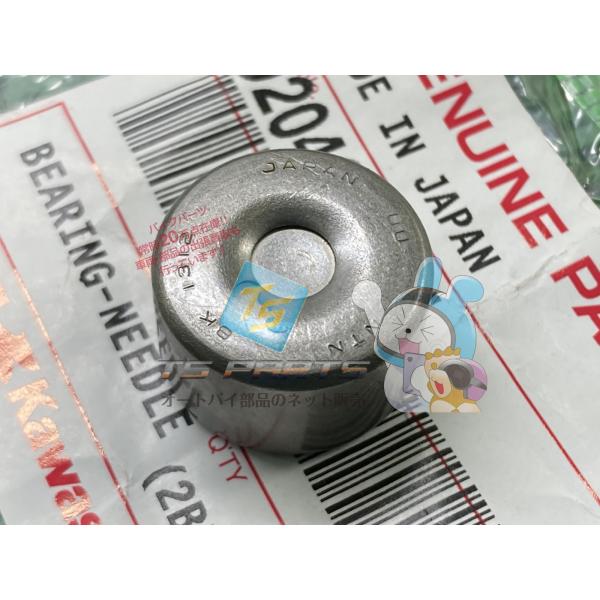 参考データ●メーカー：カワサキ●車名：KSR-I/KSR-II●共用車種：AR50/AR80/AR80-II/KD80/KS-I/KSR-I/KS-II/KSR-II