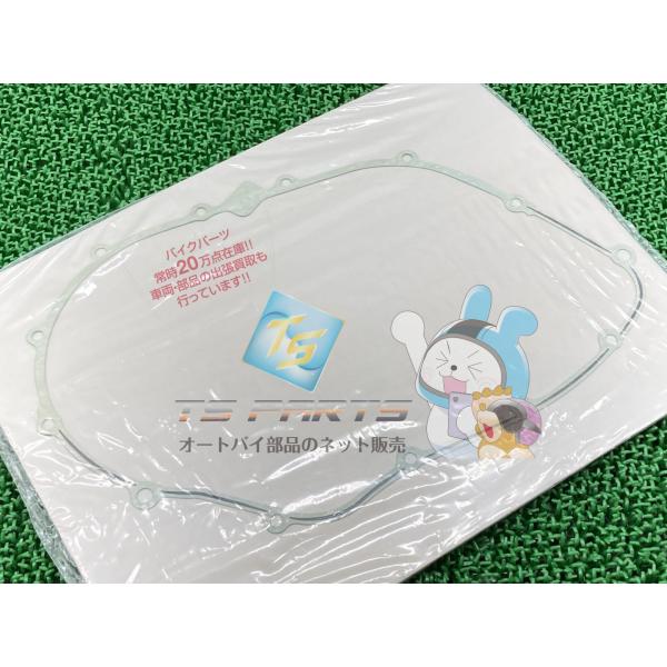 参考データ●メーカー：ホンダ●車名：VFR750R●共用車種：VF750Cマグナ/V45-Magna/V45-マグナ/VFR750F/VFR750Fインターセプター/VFR750F-Intercepter/VFR750Fキャラット/VFR7...