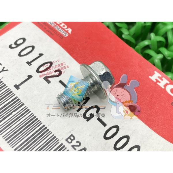 参考データ●メーカー：ホンダ●車名：ジャイロキャノピー●共用車種：*