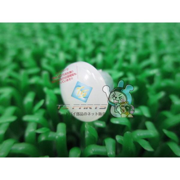 参考データ●メーカー：ホンダ●車名：モンキー●共用車種：ディオ/Dio/ダックス50/DAX50/モンキー