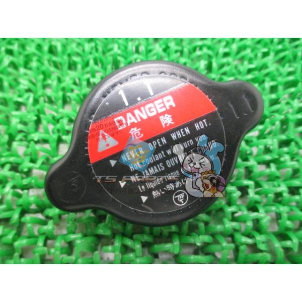 参考データ●メーカー：ホンダ●車名：CB1000SF●型式：SC30●共用車種：CB1000SF/CB10000SuperFour/CBR1000F/CBR1100XXスーパーブラックバード/CBR600F/CBR900RR/ファイヤーブレ...