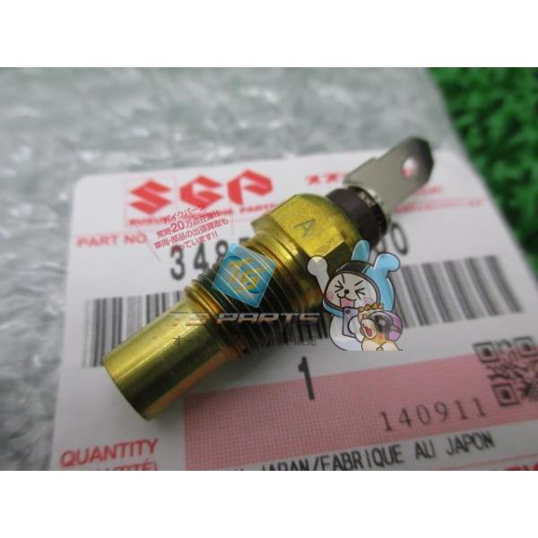 参考データ●メーカー：スズキ●車名：RG125ガンマ●共用車種：スカイウェイブ250/SKYWAVE250/バーグマン250/Brugman250/スカイウェイブ400/SKYWAVE400/バーグマン400/Brugman400/RG12...