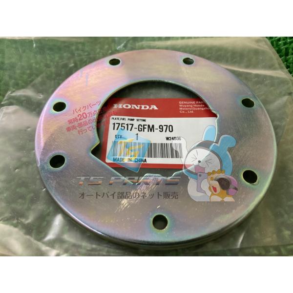 参考データ●メーカー：ホンダ●車名：リード110●共用車種：リード110