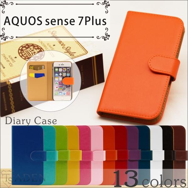 ■素材手帳ケース部分　/　PUレザー付属ケース部分　/　ポリカーボネート■機能マグネット式ベルトカードポケット有り■注意事項※掲載画像はイメージ画像ですので実物はカラーやカメラ穴やケースの形状が異なる場合がございます。※対応機種をご確認の上...