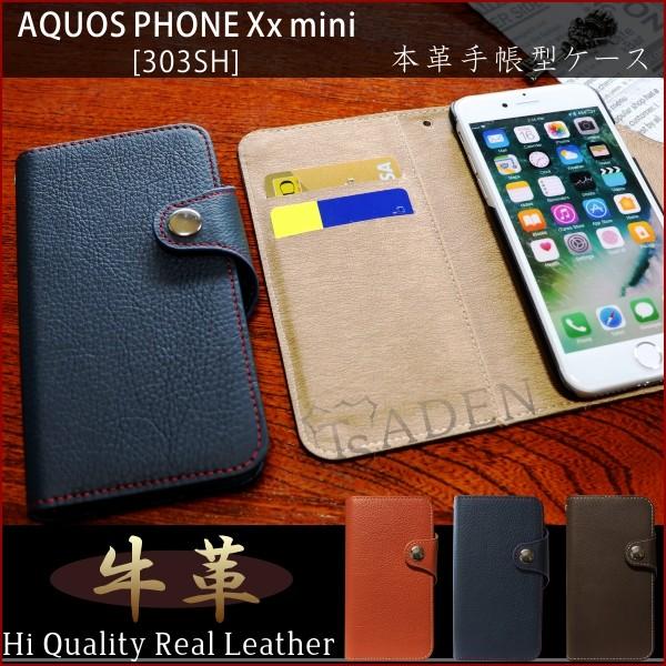 ■素材手帳ケース部分　/　本革レザー付属ケース部分　/　ポリカーボネート■機能マグネット式ベルトカードポケット有りスタンド機能ストラップホール有り■商品について天然素材の本革を使用しておりますのでシワや血管等によって商品の状態がことなります...