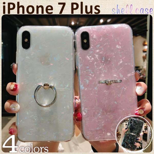 ■対応機種:・iPhone7Plus■商品概要:・人気のiPhoneケース・リング付きなので操作性も抜群・ケースしたままのイヤホン接続や充電も可能・ソフトタイプなので衝撃吸収にも優れています※カメラホールや側面の形状は各iPhoneに合わせ...