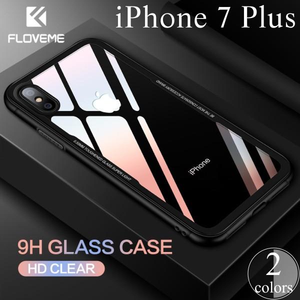 ■対応機種:・iPhone7Plus■商品概要:・人気のiPhoneケース・背面に強化ガラスを使用しているので衝撃や傷からの保護に優れます・ケースしたままのイヤホン接続や充電も可能・ソフトタイプなので衝撃吸収にも優れています※カメラホールや...