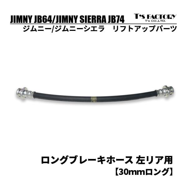 スマホページで商品をご覧の場合は送料や注意事項のご確認のため、必ずパソコン版で見るにタッチして商品説明をご確認ください。