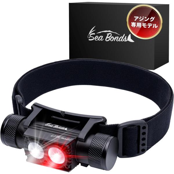商品名：シーボンズ ヘッドライト 釣り 堤防ライトゲーム専用 IP66防水 超軽量114g アジング・メバリング・エギング対応 赤色LED タイプC充電式 2200mAhバッテリー特徴：Ip66防水色：ブラック（黒）電源：バッテリー式光源タ...