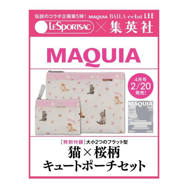 【発売日：2026年02月20日】※今後随時情報が公開されますので変更等があってもキャンセルはできかねます。※メーカー都合により発売日が変更になる場合がございます。※入荷が遅延する場合がございますので、その際にはご連絡させて頂きます。※他Ｅ...