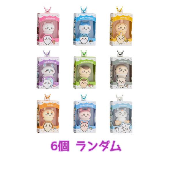 【発売日：2026年07月31日】※今後随時情報が公開されますので変更等があってもキャンセルはできかねます。※メーカー都合により発売日が変更になる場合がございます。※入荷が遅延する場合がございますので、その際にはご連絡させて頂きます。※他Ｅ...