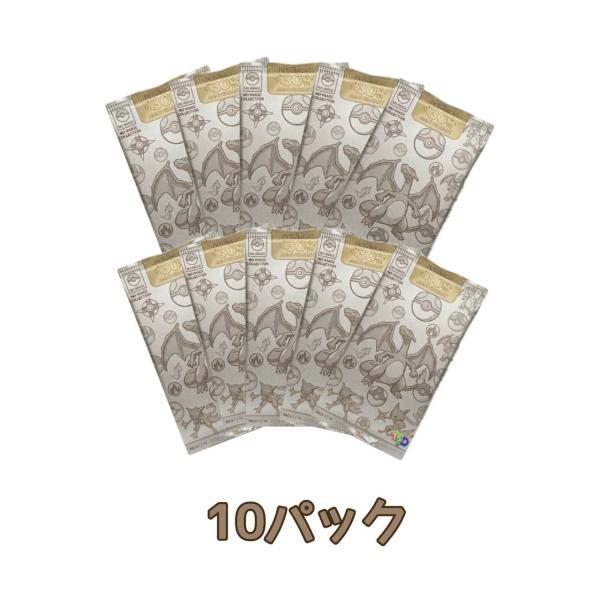 【発売日：2026年09月30日】確認事項※カートン発送はご対応しておりません。※プロモーションカードは付属しておりません。※今後随時情報が公開されますので変更等があってもキャンセルはできかねます。※メーカー都合により発売日が変更になる場合...