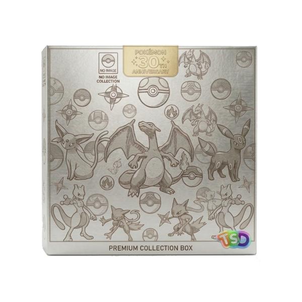 【発売日：2026年09月30日】確認事項※カートン発送はご対応しておりません。※プロモーションカードは付属しておりません。※今後随時情報が公開されますので変更等があってもキャンセルはできかねます。※メーカー都合により発売日が変更になる場合...