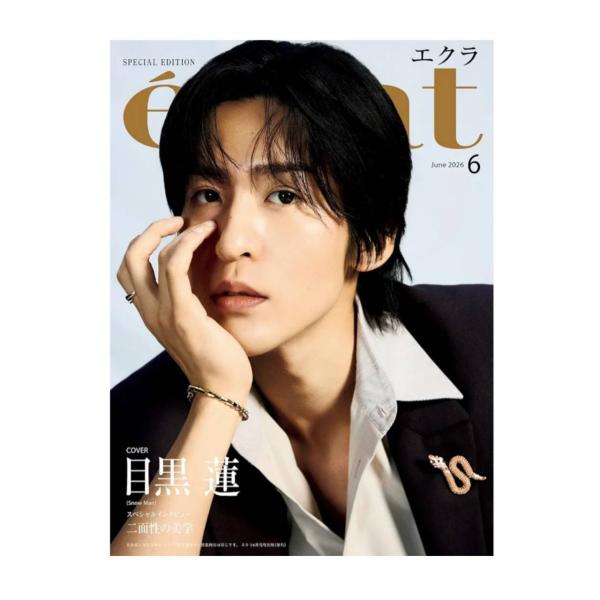 【発売日：2026年05月01日】※今後随時情報が公開されますので変更等があってもキャンセルはできかねます。※メーカー都合により発売日が変更になる場合がございます。※入荷が遅延する場合がございますので、その際にはご連絡させて頂きます。※他Ｅ...