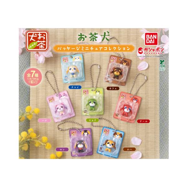 【発売日：2026年04月30日】ガチャガチャ商品の公式発売日予定は4月となっておりますが全国的な入荷状況により実際の納期が1〜2週間程度遅れる場合がございます。当社に入荷次第、速やかに発送させていただきますがガチャガチャ特有の納期の関係で...