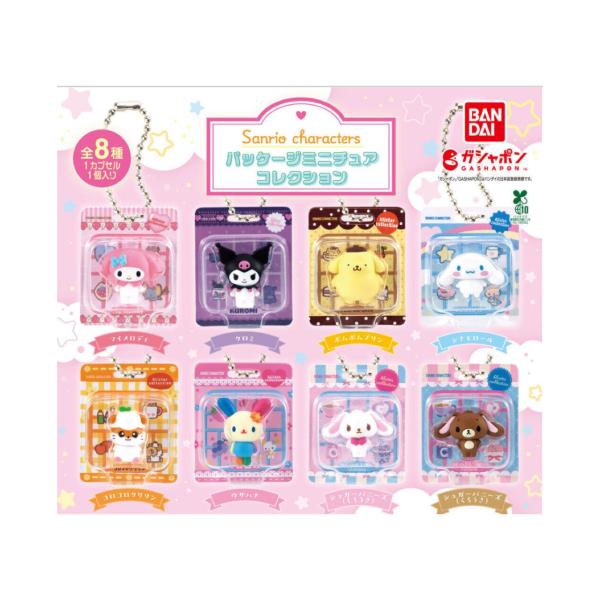 【発売日：2026年04月30日】ガチャガチャ商品の公式発売日予定は4月となっておりますが全国的な入荷状況により実際の納期が1〜2週間程度遅れる場合がございます。当社に入荷次第、速やかに発送させていただきますがガチャガチャ特有の納期の関係で...