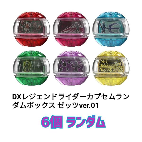 【発売日：2026年05月02日】※今後随時情報が公開されますので変更等があってもキャンセルはできかねます。※メーカー都合により発売日が変更になる場合がございます。※入荷が遅延する場合がございますので、その際にはご連絡させて頂きます。※他Ｅ...