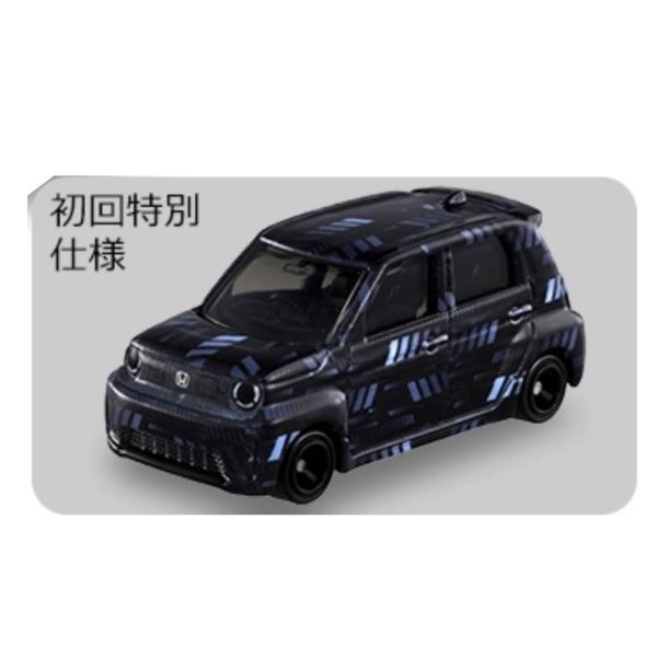 【発売日：2026年06月30日】※今後随時情報が公開されますので変更等があってもキャンセルはできかねます。※メーカー都合により発売日が変更になる場合がございます。※発売日より、10営業日以内での発送となります。入荷が遅延する場合がございま...