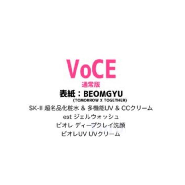 【発売日：2026年05月21日】※今後随時情報が公開されますので変更等があってもキャンセルはできかねます。※メーカー都合により発売日が変更になる場合がございます。※入荷が遅延する場合がございますので、その際にはご連絡させて頂きます。※他Ｅ...