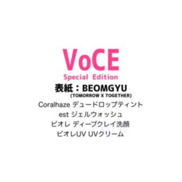【発売日：2026年05月21日】※今後随時情報が公開されますので変更等があってもキャンセルはできかねます。※メーカー都合により発売日が変更になる場合がございます。※入荷が遅延する場合がございますので、その際にはご連絡させて頂きます。※他Ｅ...