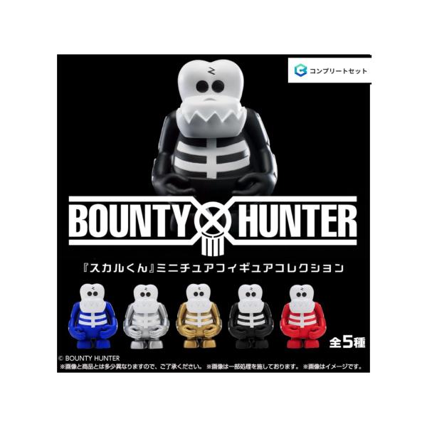 【発売日：2026年08月31日】ガチャガチャ商品の公式発売日予定は8月となっておりますが全国的な入荷状況により実際の納期が1〜2週間程度遅れる場合がございます。当社に入荷次第、速やかに発送させていただきますがガチャガチャ特有の納期の関係で...