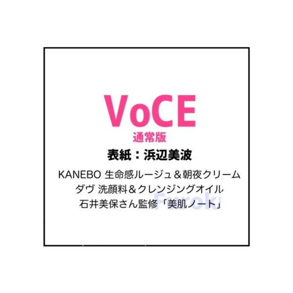 【発売日：2026年06月22日】※今後随時情報が公開されますので変更等があってもキャンセルはできかねます。※メーカー都合により発売日が変更になる場合がございます。※入荷が遅延する場合がございますので、その際にはご連絡させて頂きます。※他Ｅ...